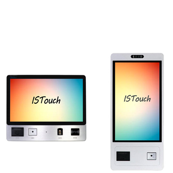 Home - Insight Touch Technology